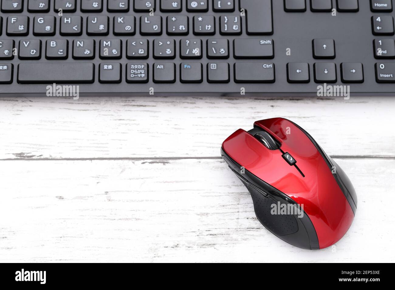 Pad button hi-res stock photography and images - Alamy