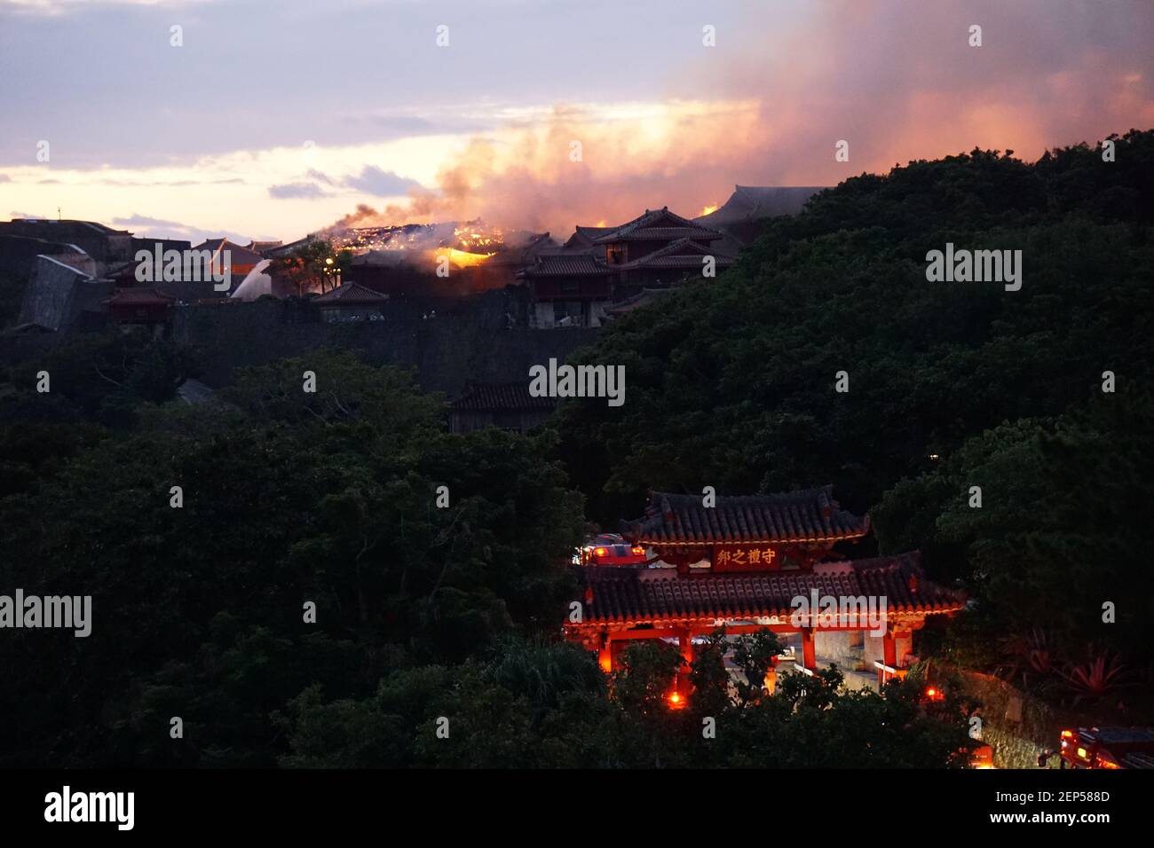Flames and smoke seen coming from the Shurijo castle, a UNESCO World ...