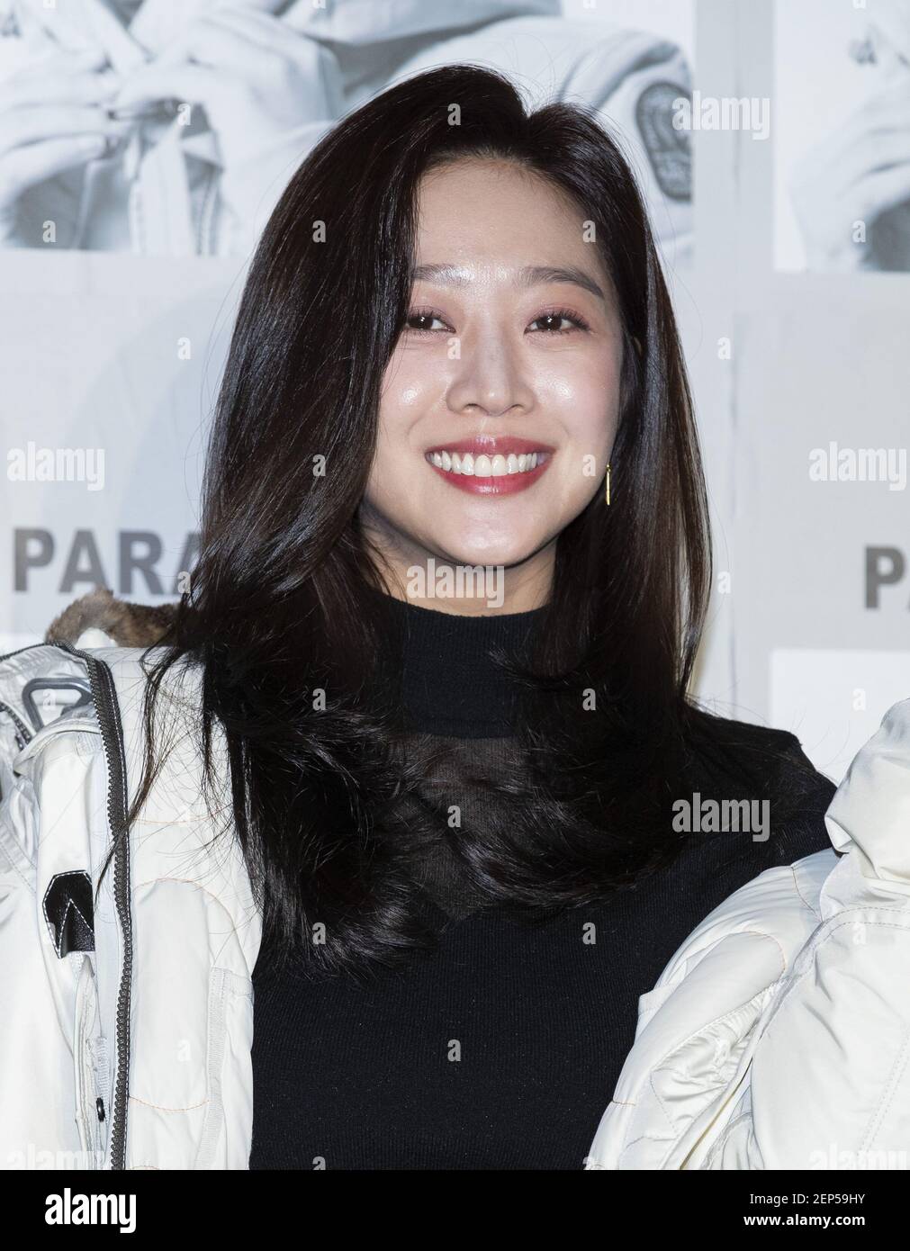 30 October 2019 - Seoul, South Korea : South Korean actress Jo Bo-ah ...