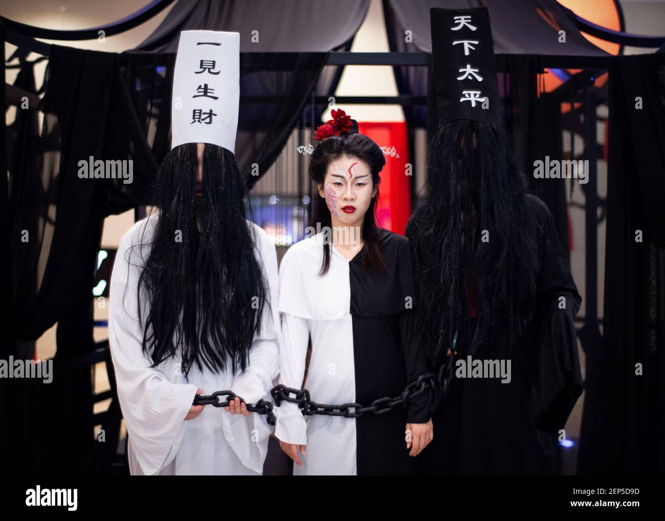 Nanjing,CHINA-Teenagers dress up as ghosts at a Halloween event held at ...