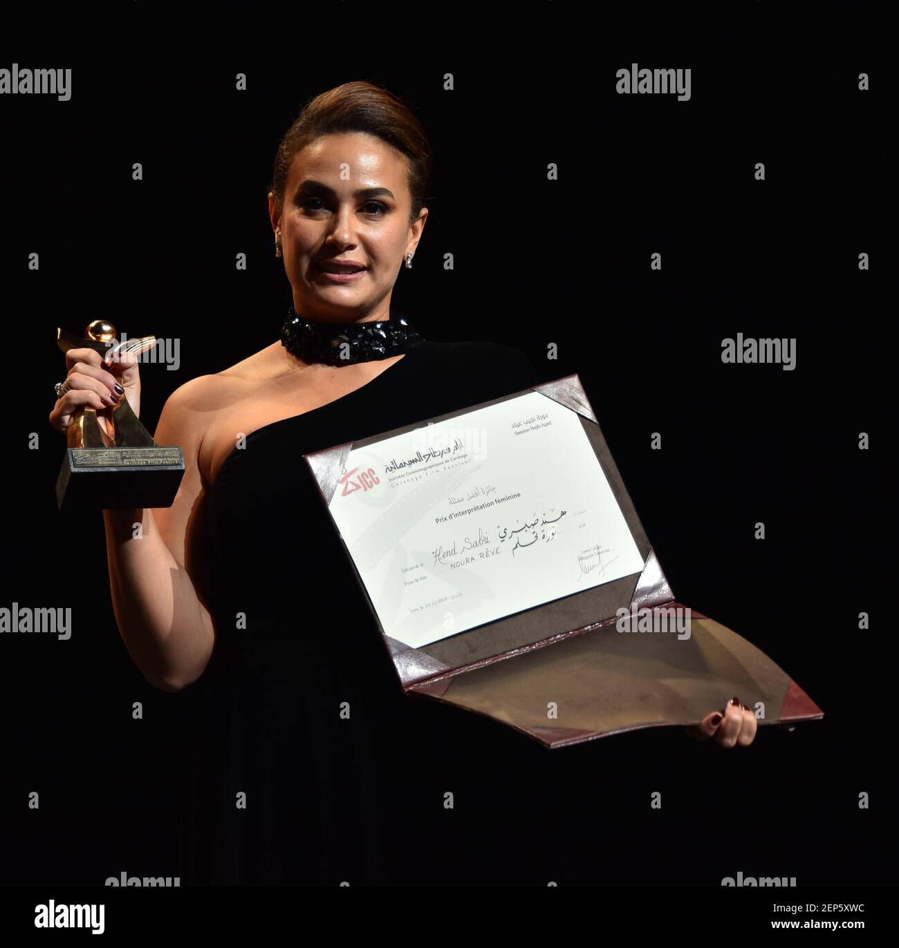 Tunisian actress Hind Sabri celebrates after receiving the best actress ...