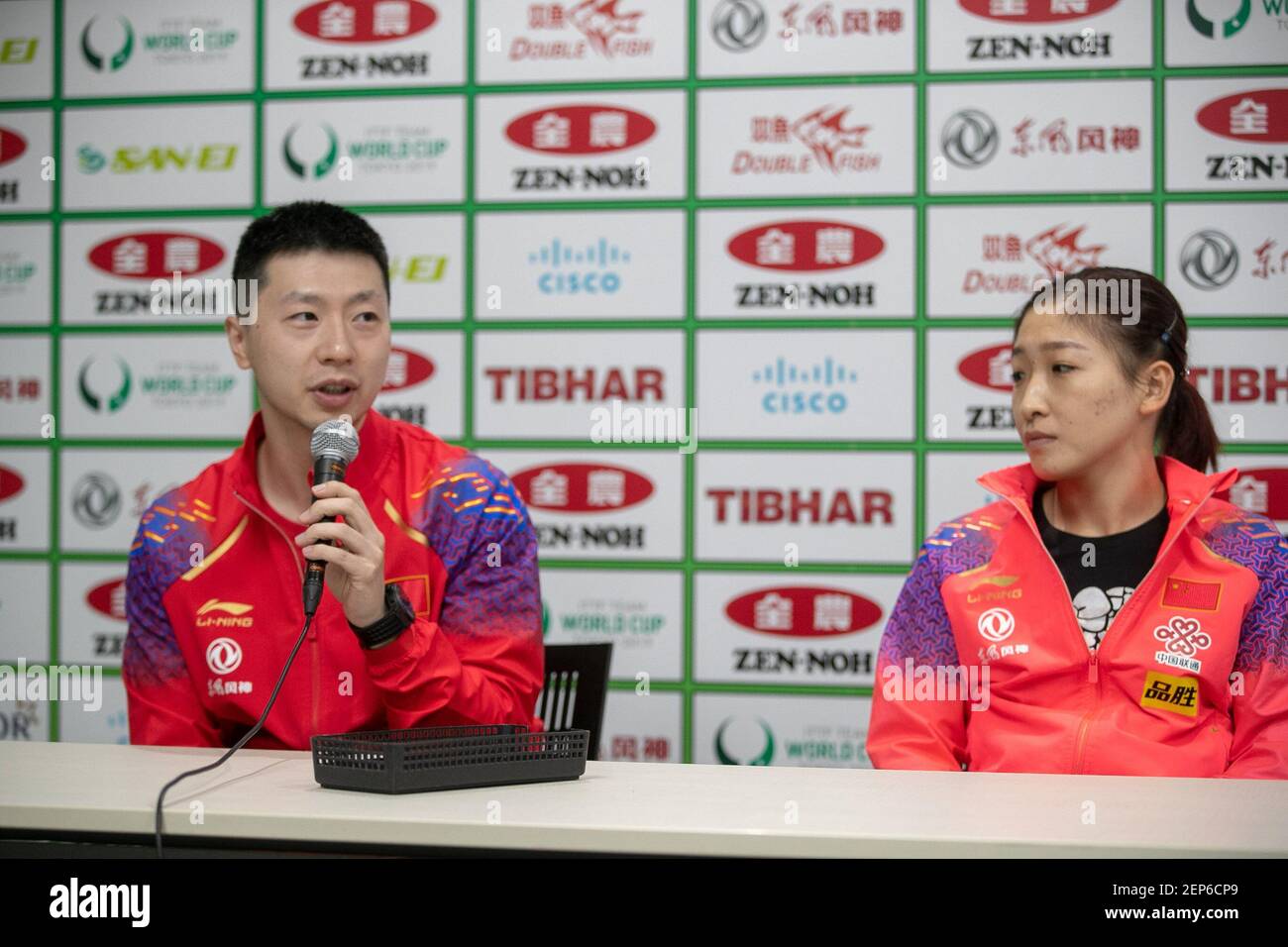 Chinese table tennis players Ma Long, left, and Liu Shiwen, right ...
