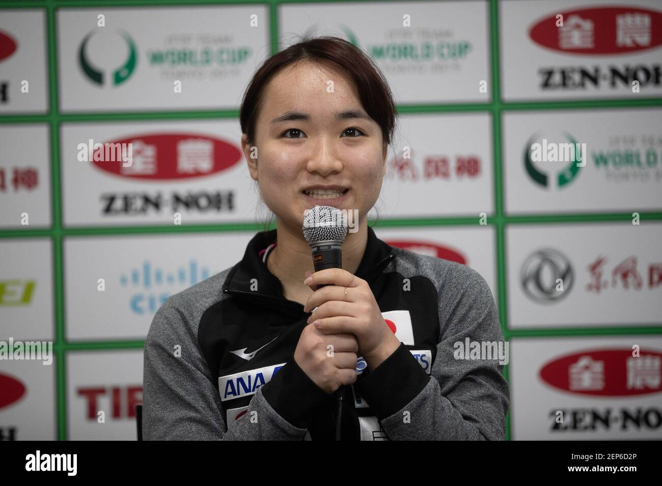 Japanese table tennis player Mima Ito attends the draw ceremony of 2019 ...