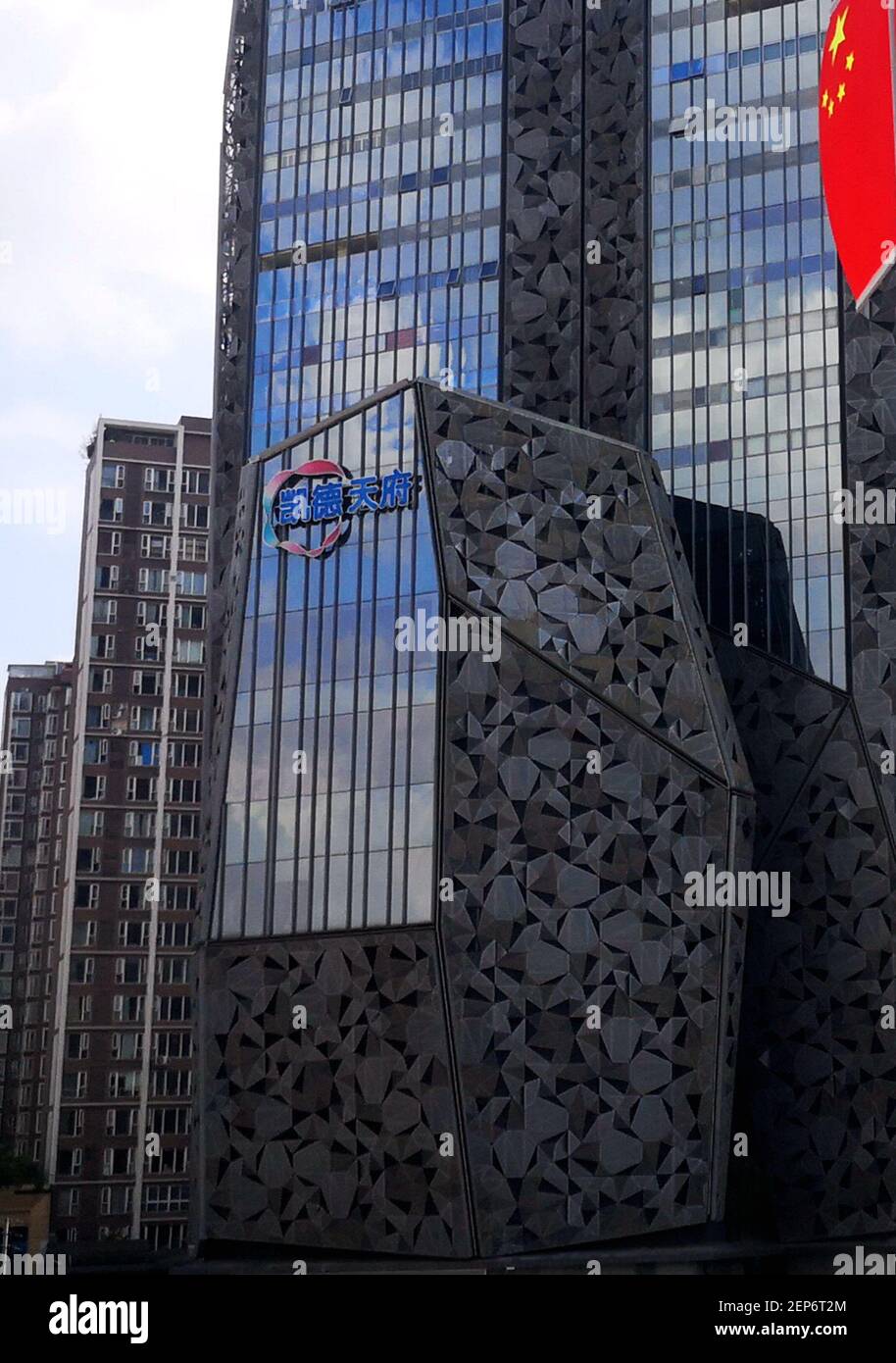 Sichuanï¼ŒCHINA-A group of buildings look like "rocks" in Chengdu ...