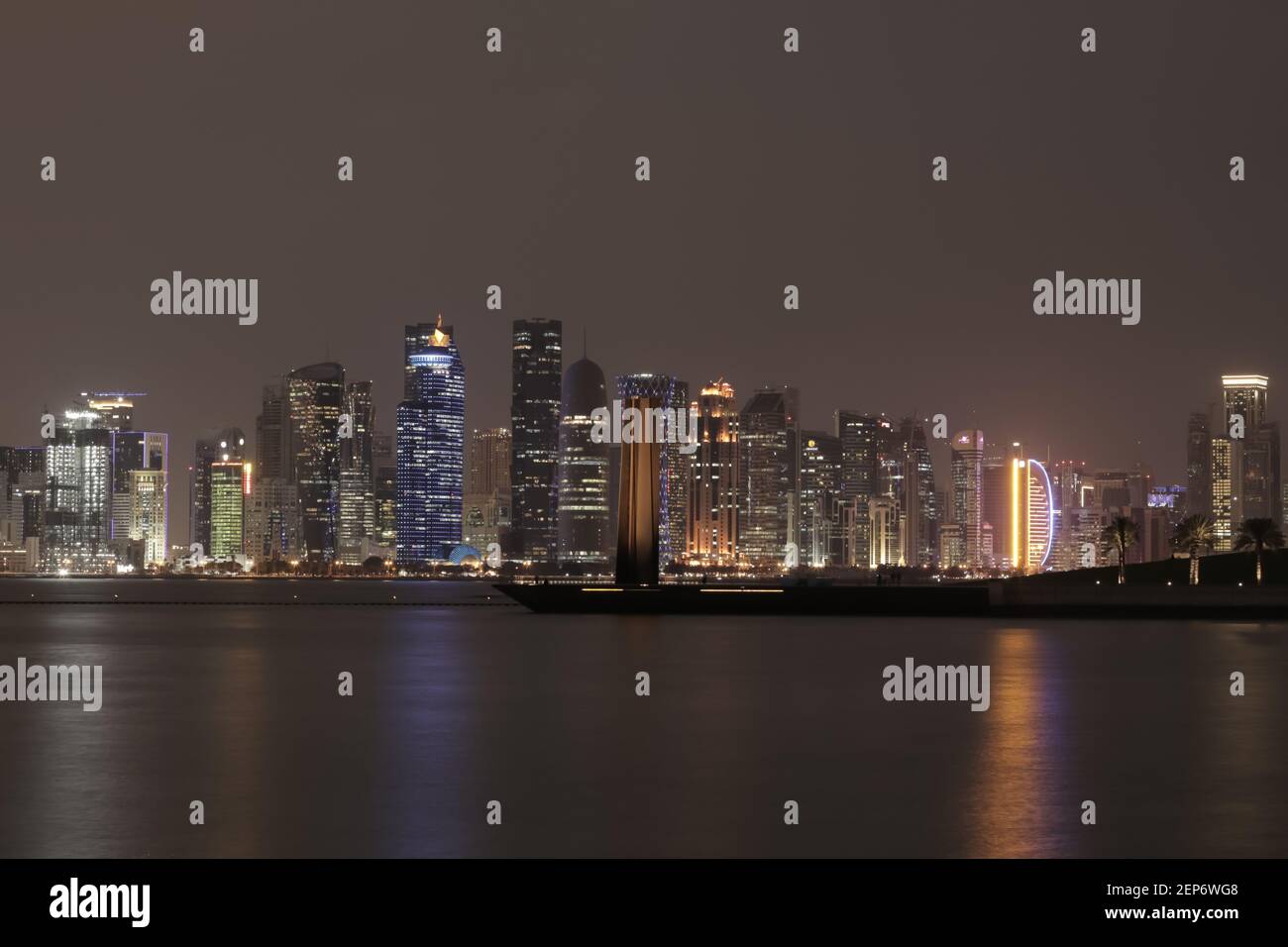 A view of Doha City Stock Photo - Alamy