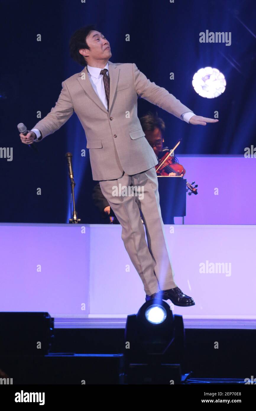 **TAIWAN OUT**Chinese Singer-songwriter and host Fei Yu-ching performs ...