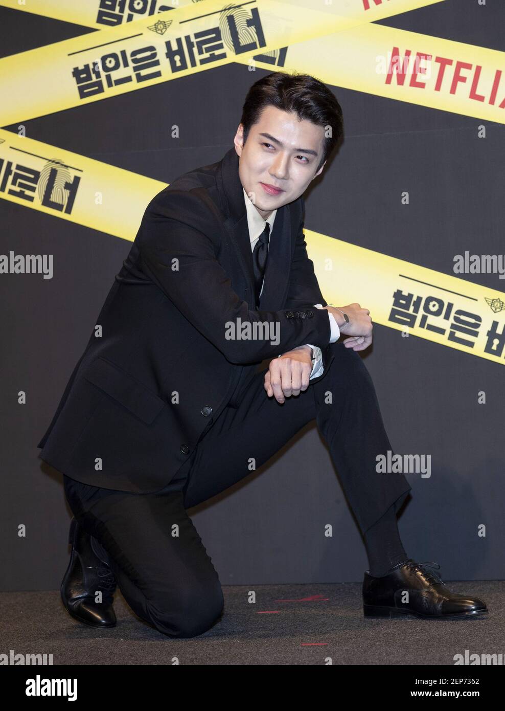 South Korean singer and actor Sehoon, member of K-Pop boy band EXO ...