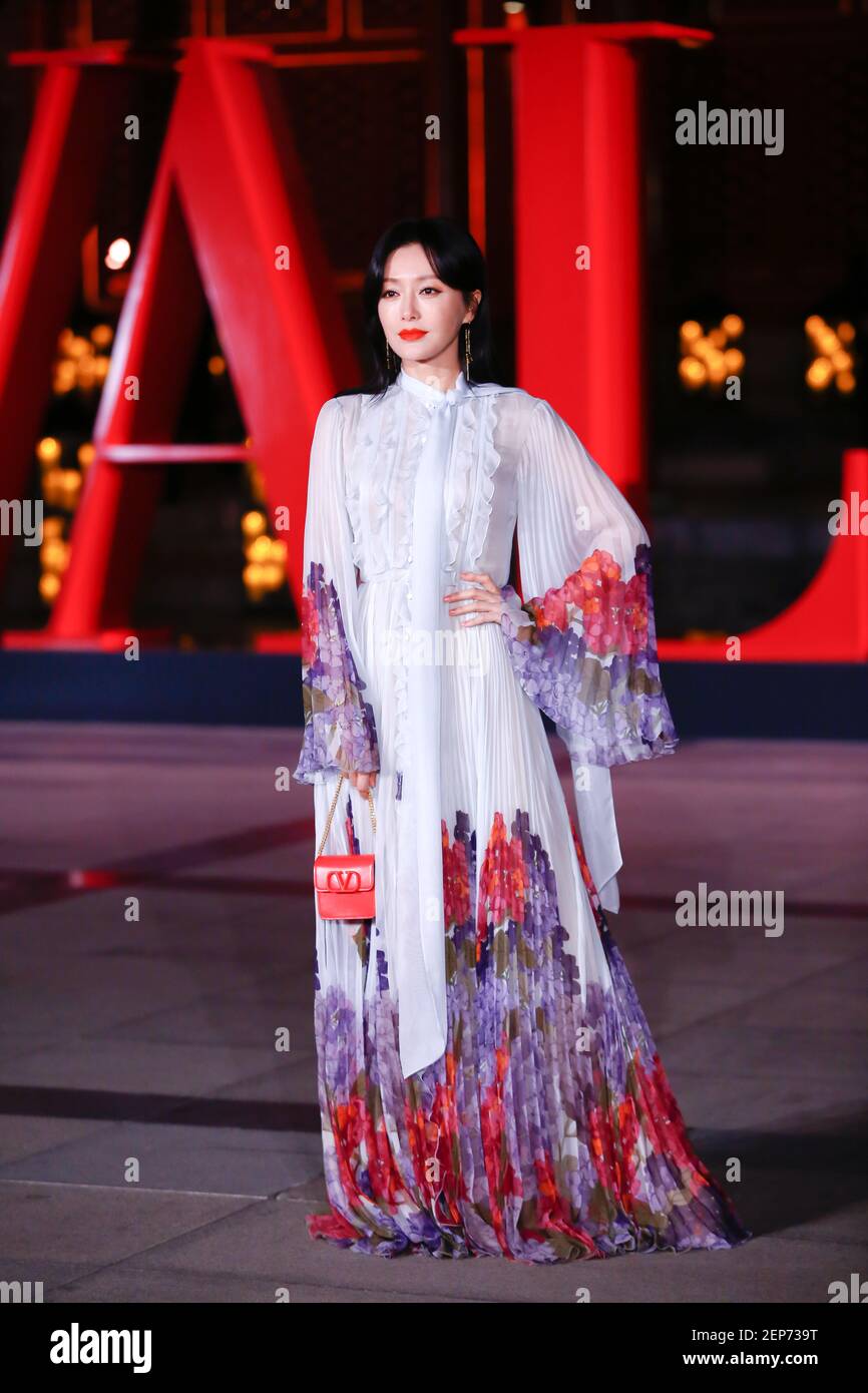 Chinese actress, model, and singer Qin Lan attends the Valentino Haute ...