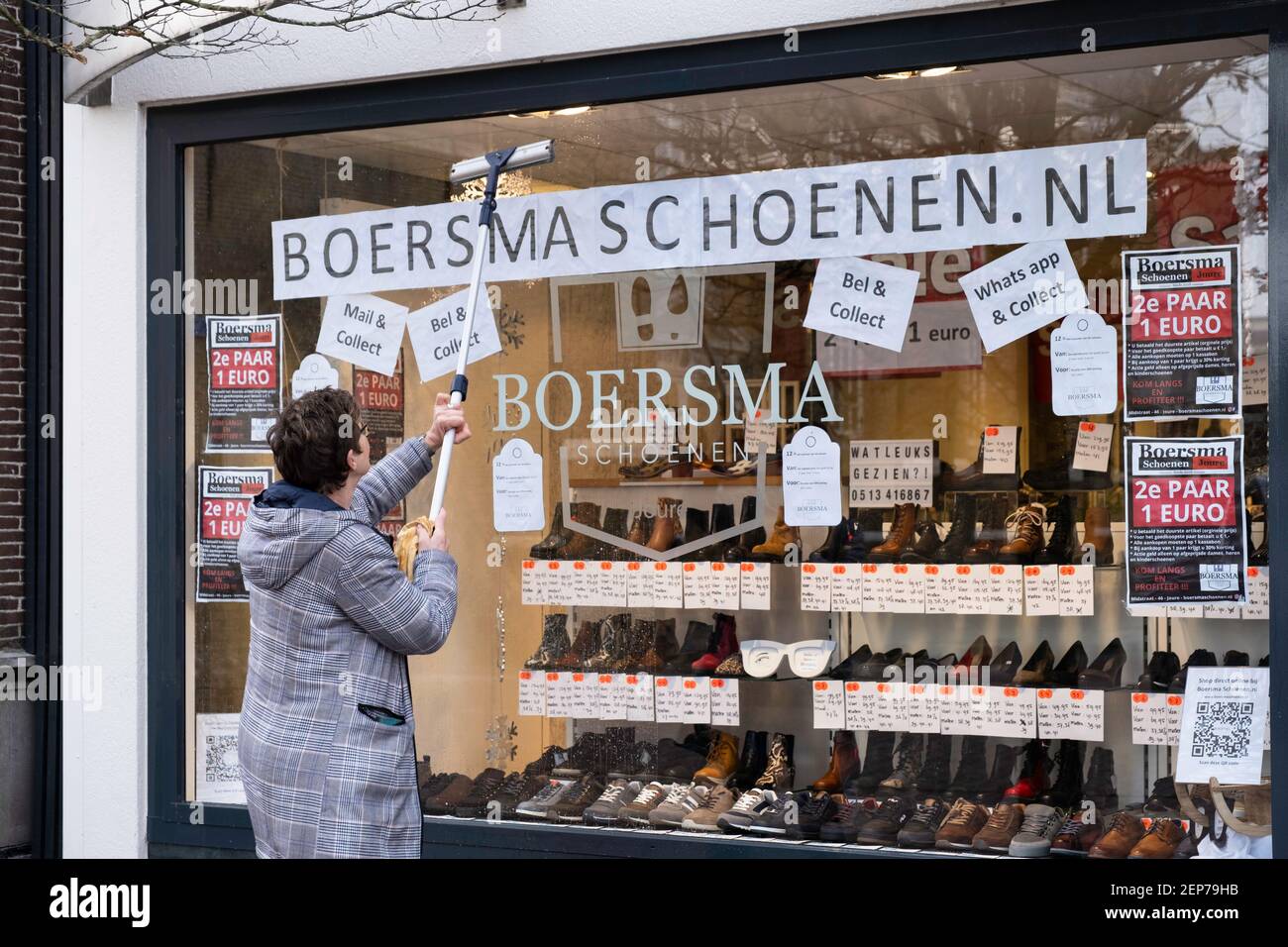 Shoe wiper hi-res stock photography and images - Alamy