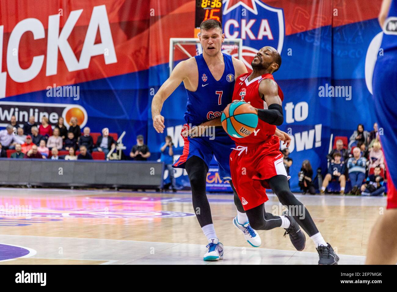 #3 Will Cummings in action during the Russian VTB United Basketball ...