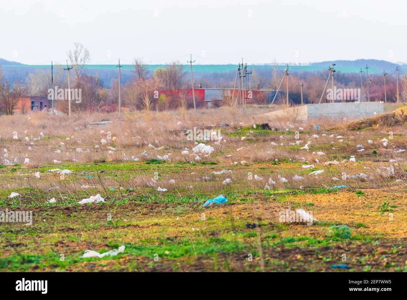 Garbage dump of humanity hi-res stock photography and images - Alamy
