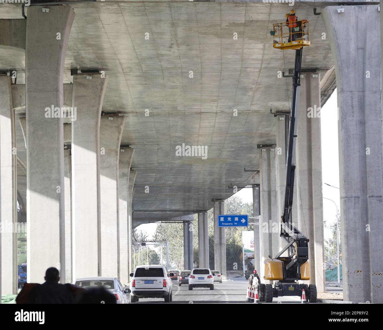 Jiangsu,CHINA-On November 14, 2019, the construction of viaduct surface ...