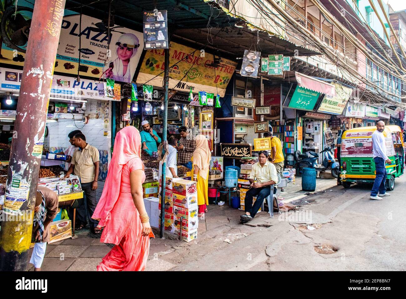 Daily life in India, stock images of Delhi, India. 14 Nov 2019 (Photo ...