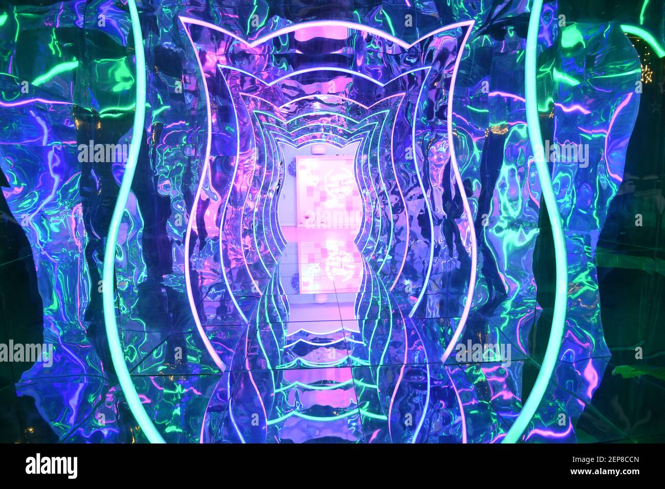 View of a starry sky room in the 5D Starry Sky Visual Art Museum in ...