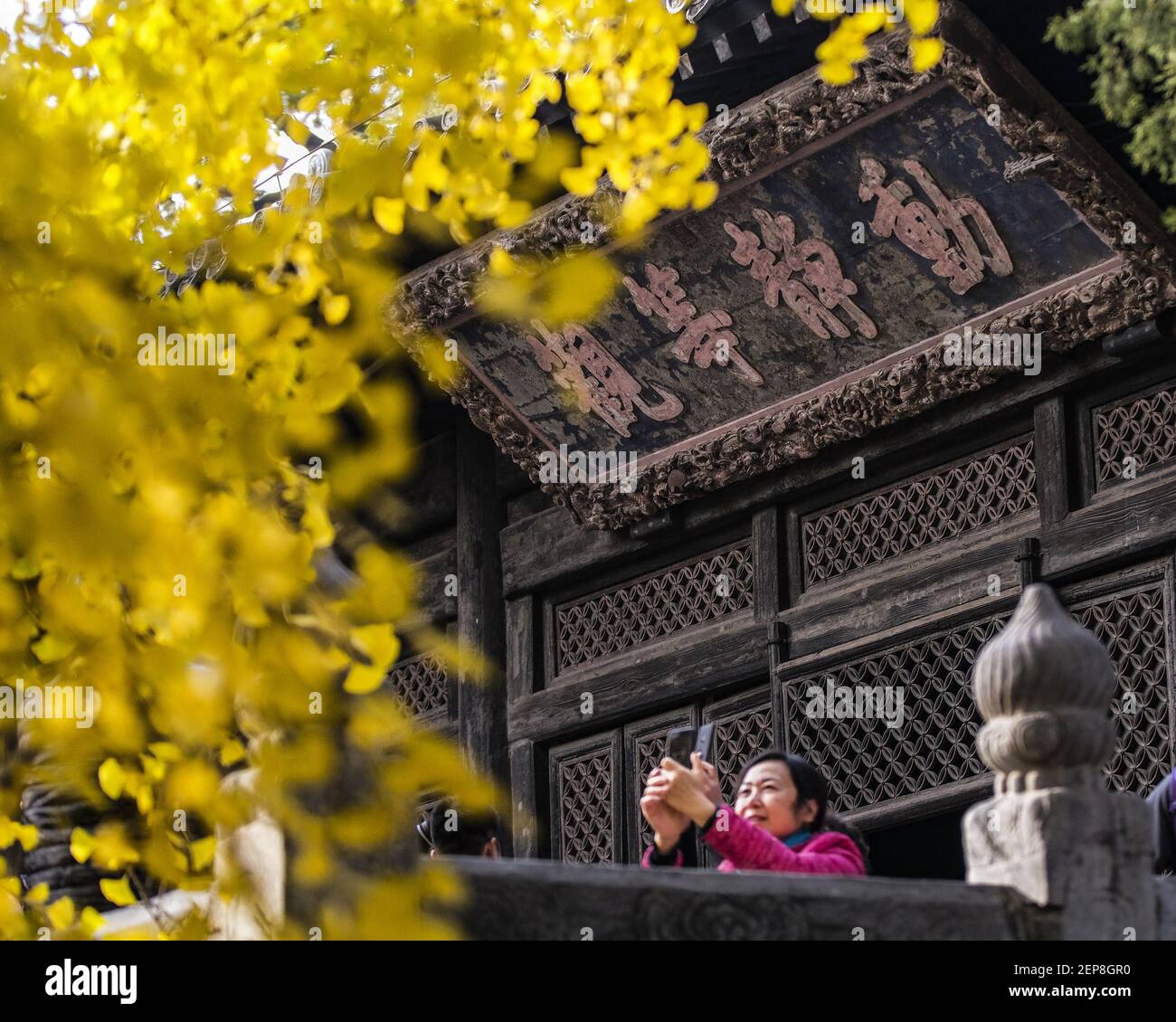 Beijing,CHINA-Autumn at Dajue Temple in Xishan. Dajue Temple is located ...