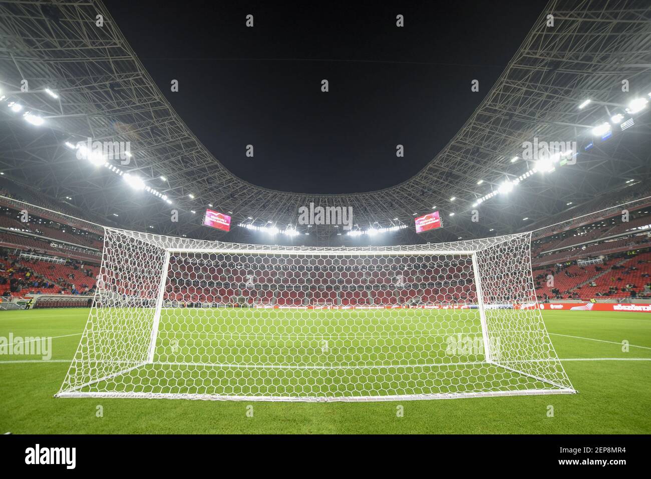 A general view of Puskas Arena during the International Friendly match ...