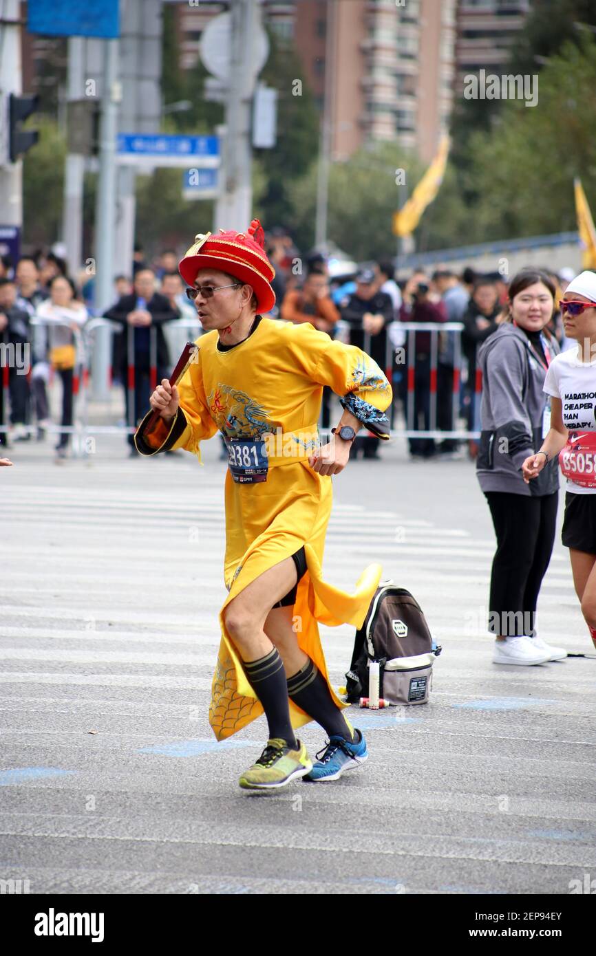 Shanghai,CHINA-On November 17, 2019, the Shanghai International ...