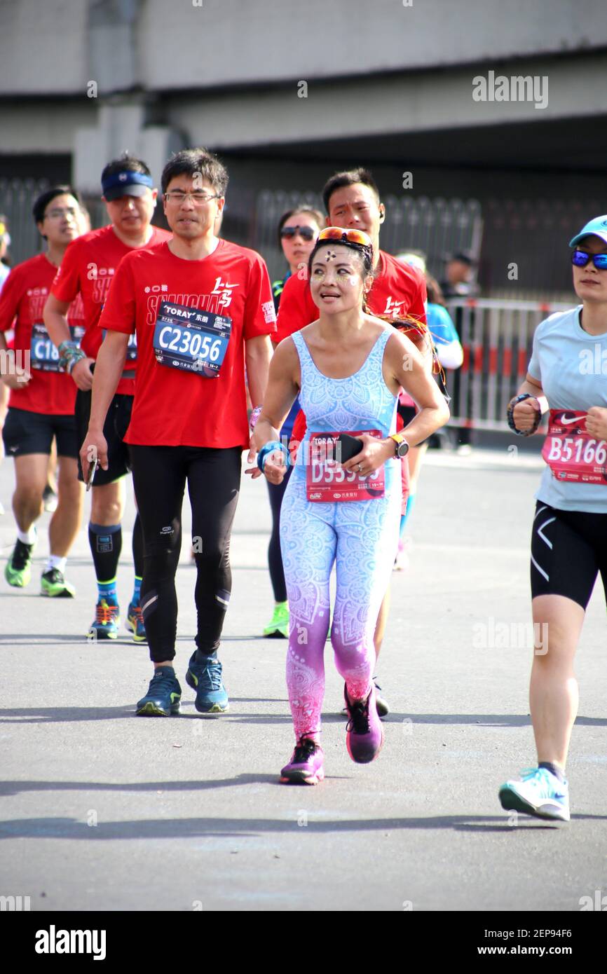 Shanghai,CHINA-On November 17, 2019, the Shanghai International ...