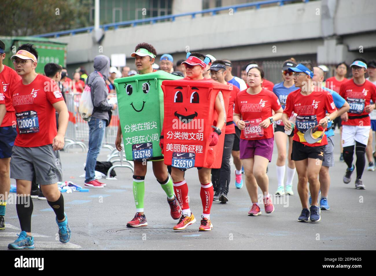 Shanghai,CHINA-On November 17, 2019, the Shanghai International ...