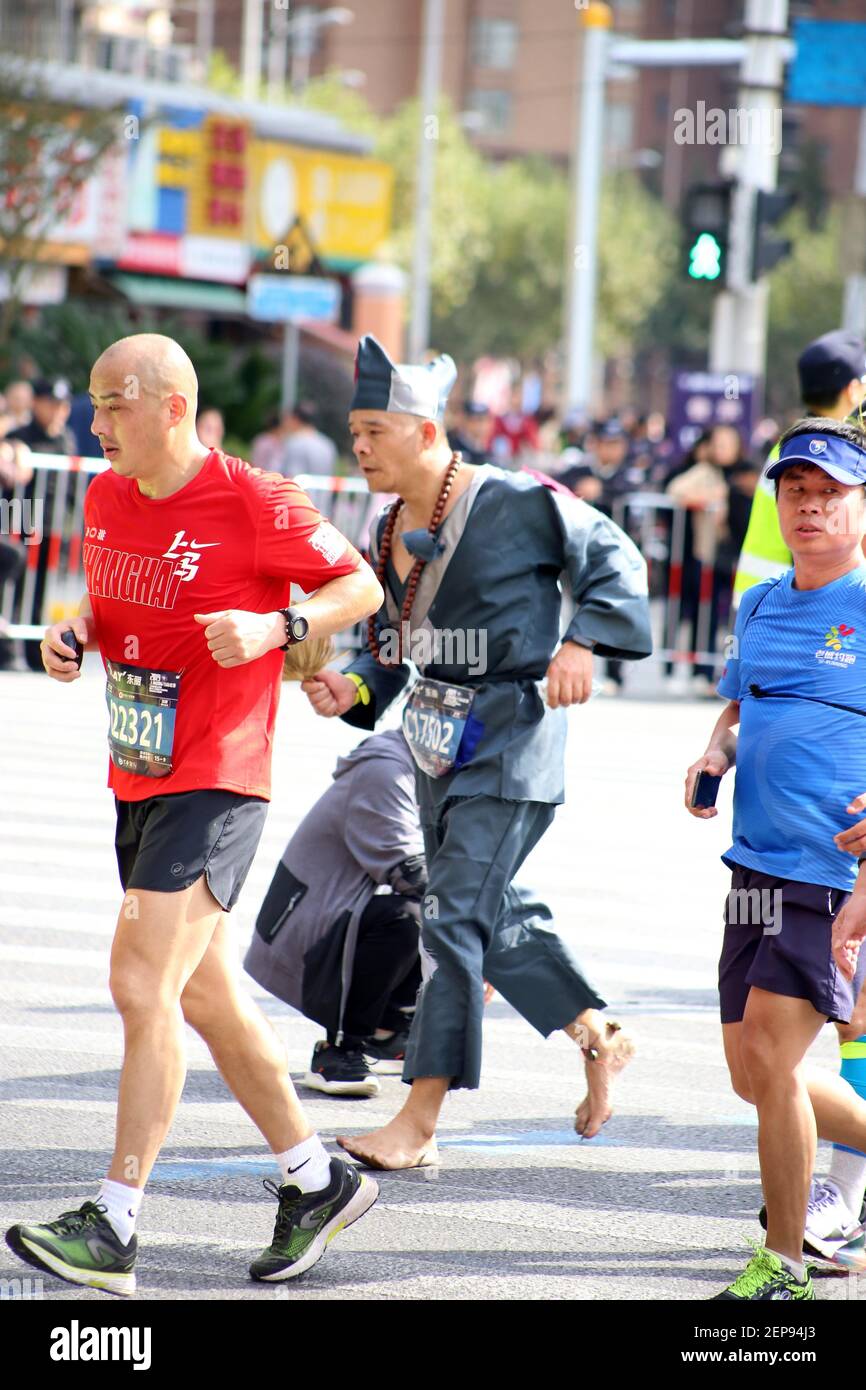 Shanghai,CHINA-On November 17, 2019, the Shanghai International ...