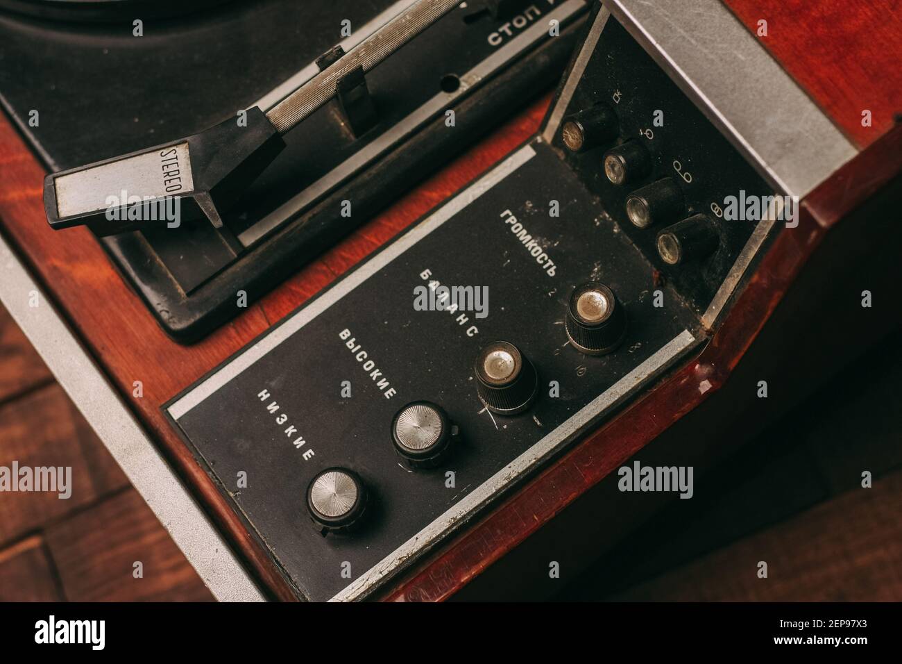 Collection Of Old Musical Instruments High Resolution Stock Photography ...