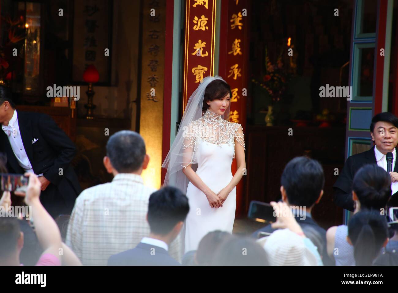 Lin Chi-ling and AKIRA held the wedding ceremony at Tainan Art Museum ...