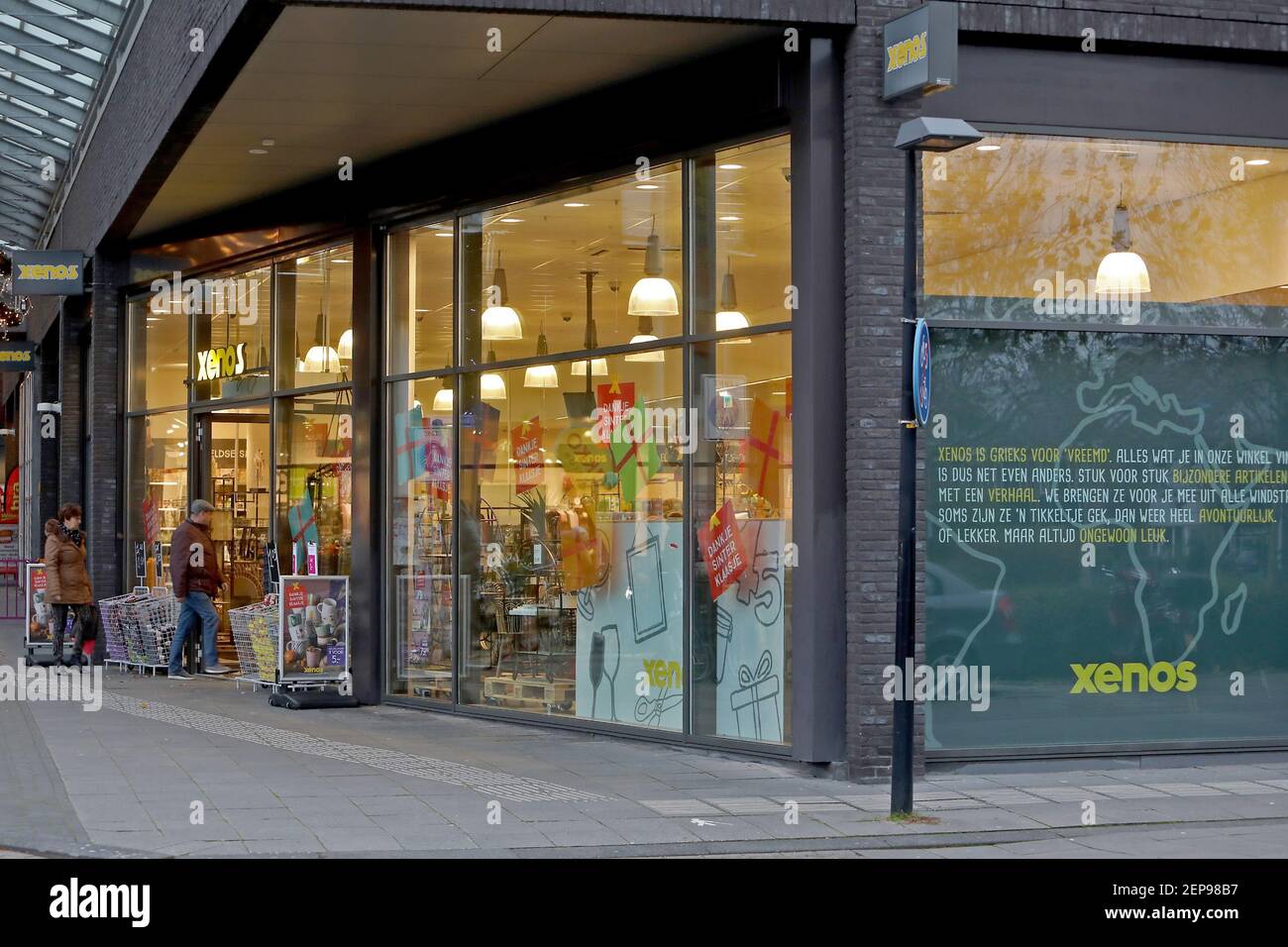 ALKMAAR, 15–11-2019, Stock, Nu.nl, Compagnie, Xenos Branche, interior ...