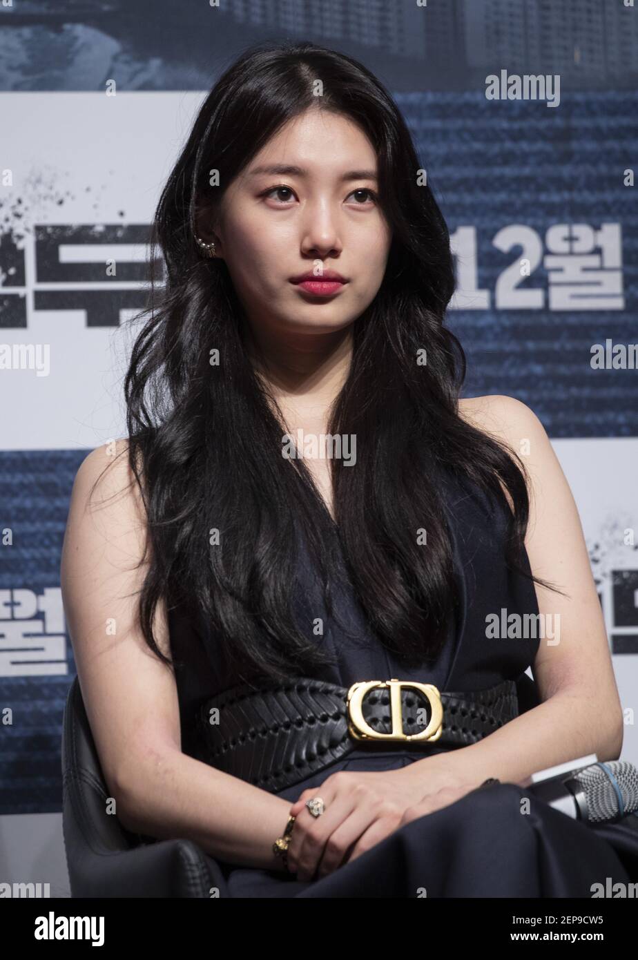 South Korean actress Bae Suzy, attend a photo call for the film ...