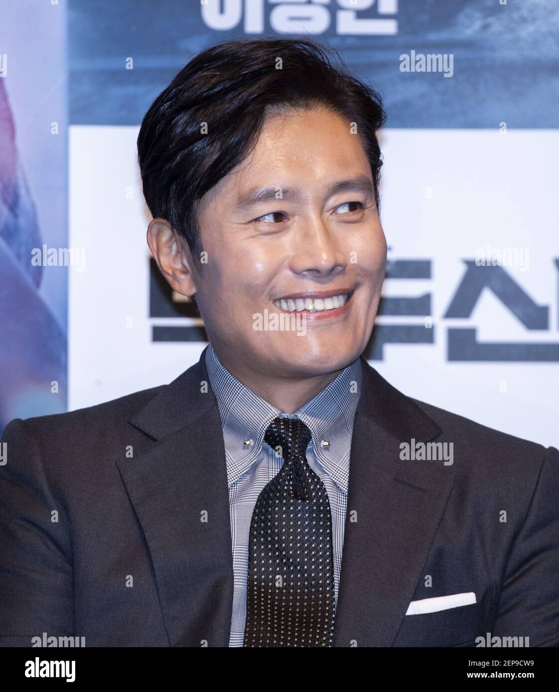 South Korean actor Lee Byung-Hun, attend a photo call for the film ...