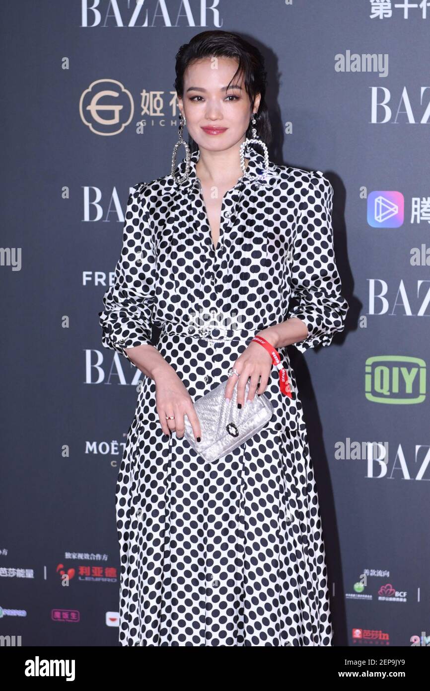 Taiwanese-Hong Kong actress and model Lin Li-hui or Shuqi attends the ...