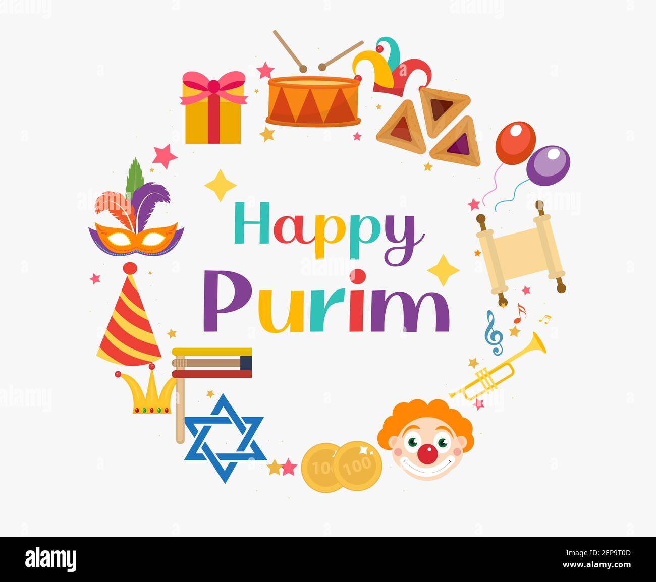 Purim frame template with space for text, isolated on white background ...