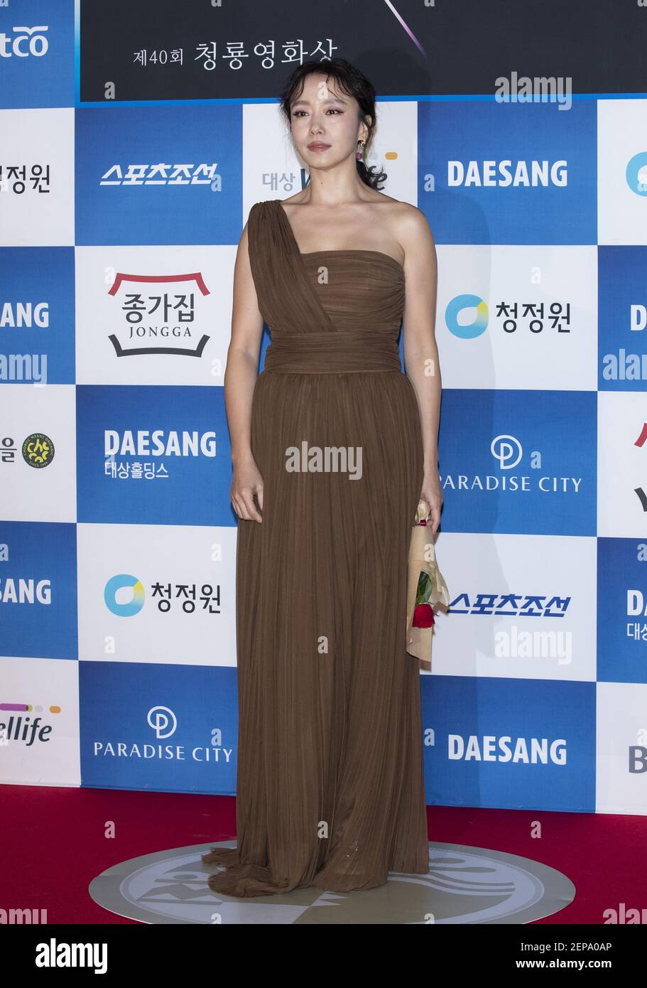 21 November 2019 - Incheon, South Korea : South Korean actress Jeon Do ...