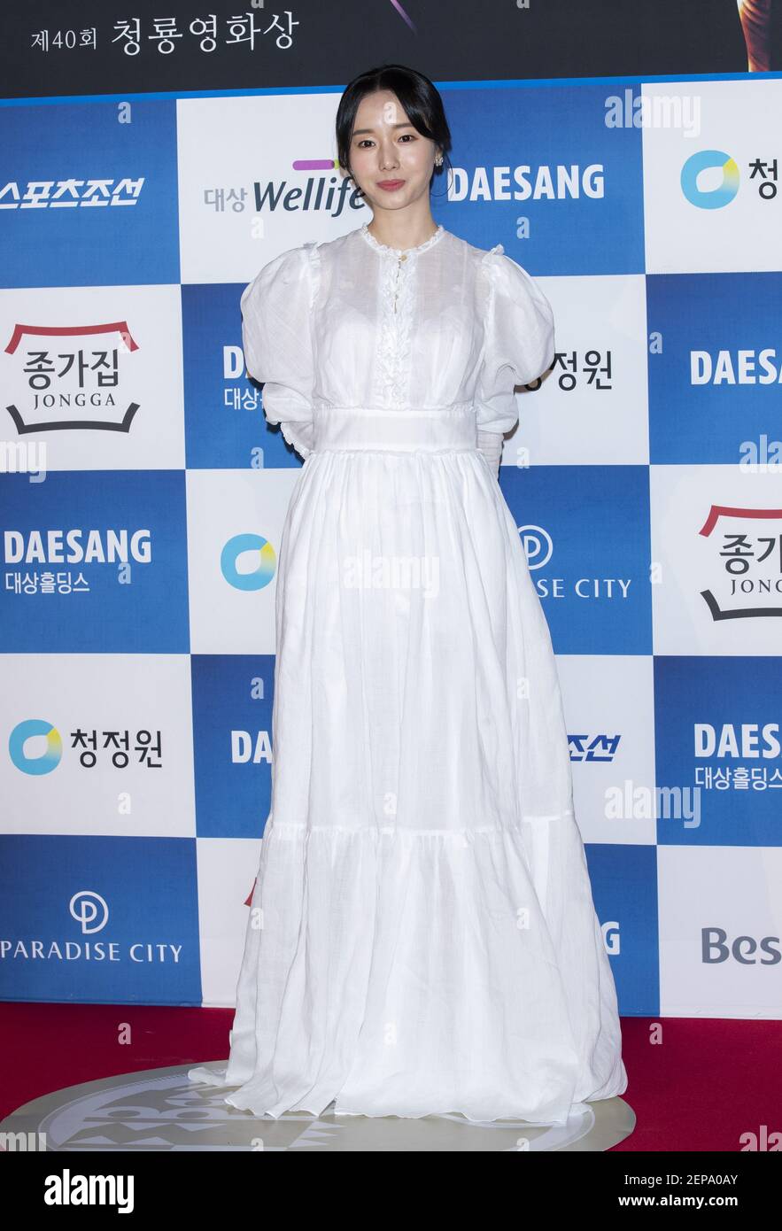 21 November 2019 - Incheon, South Korea : South Korean singer and ...