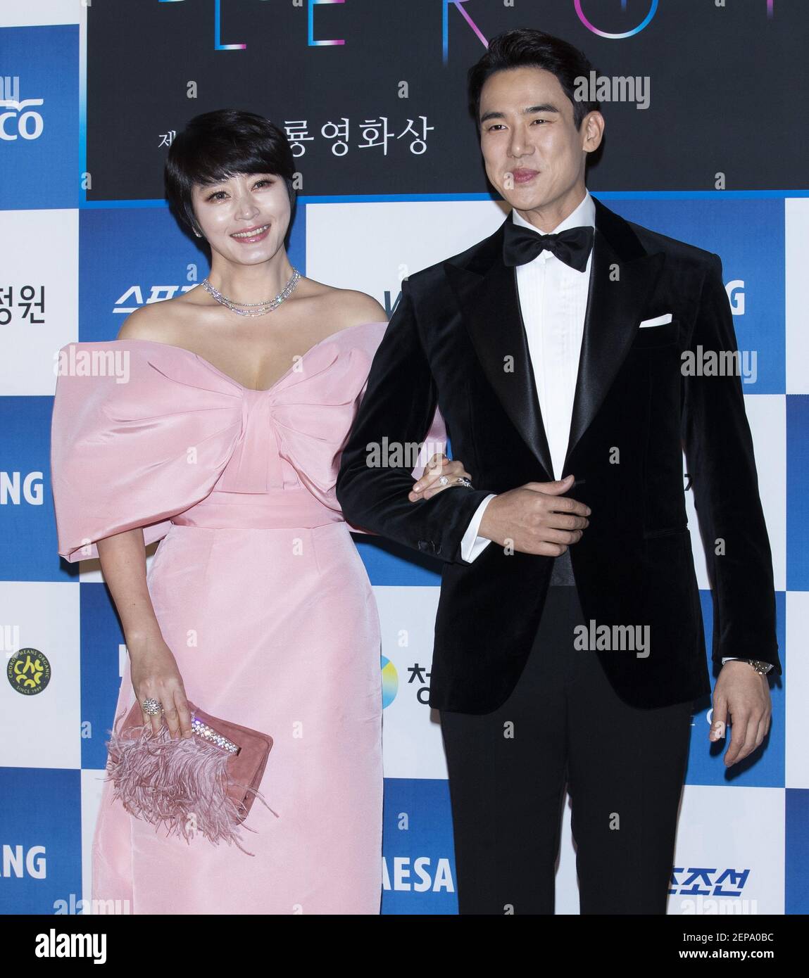 21 November 2019 - Incheon, South Korea : (L-R) South Korean actors Kim ...