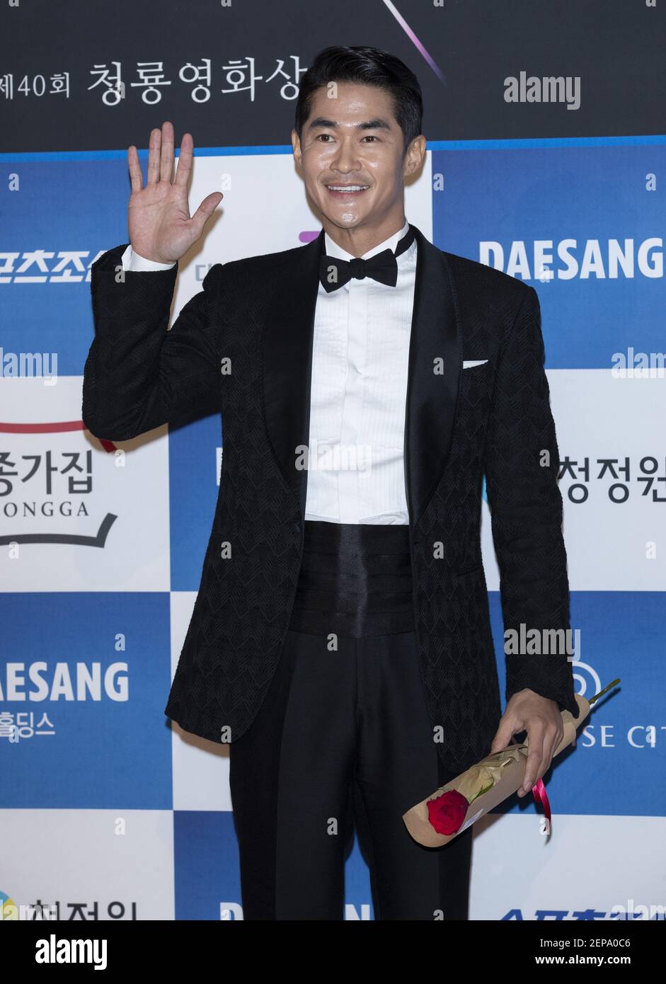 21 November 2019 - Incheon, South Korea : South Korean model and actor ...