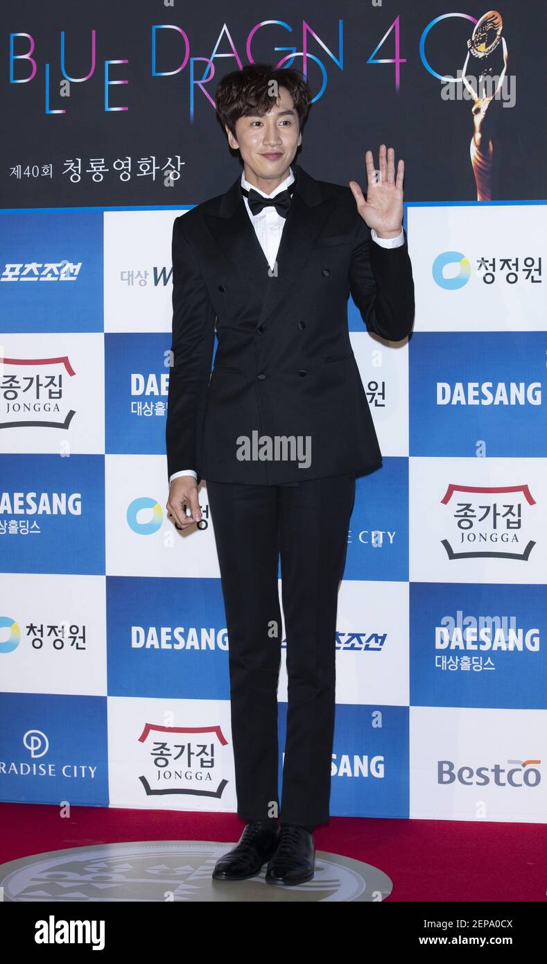 21 November 2019 - Incheon, South Korea : South Korean actor Lee Kwang ...