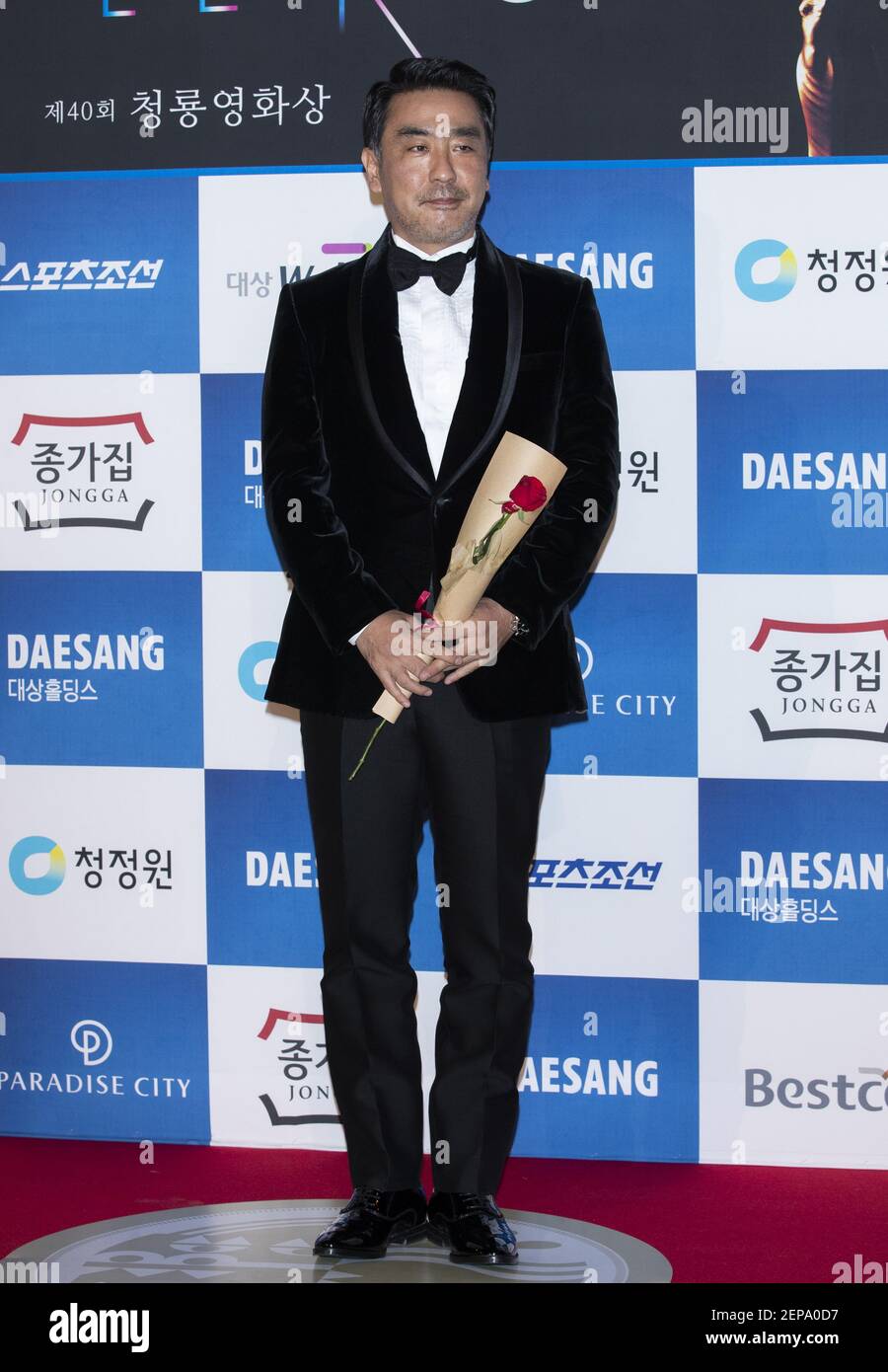 21 November 2019 - Incheon, South Korea : South Korean actor Ryu Seung-ryong, arrives red-carpet ...