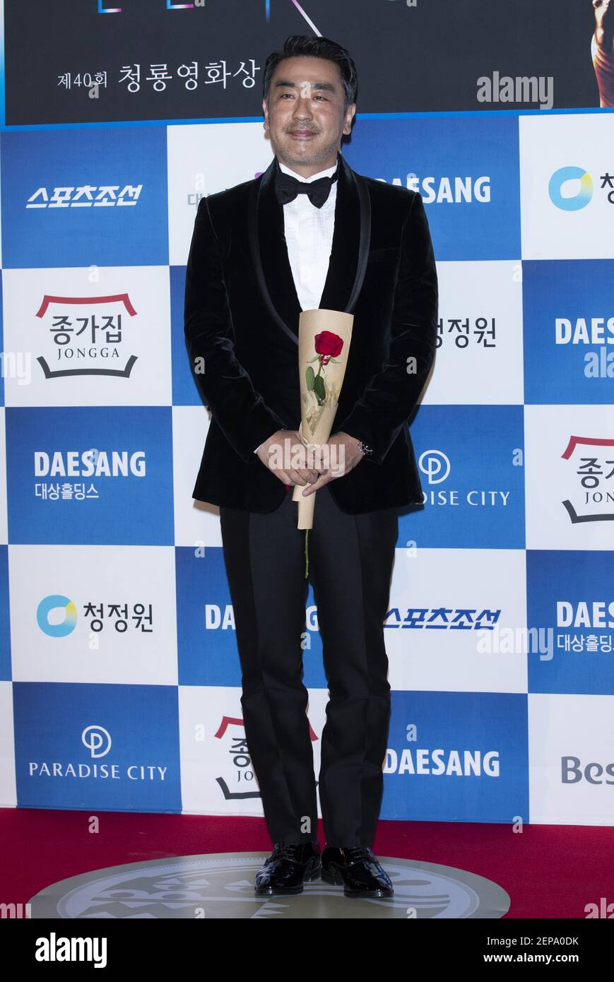 21 November 2019 - Incheon, South Korea : South Korean actor Ryu Seung-ryong, arrives red-carpet ...