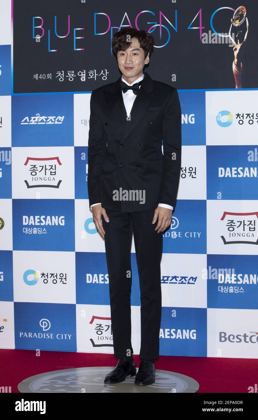 21 November 2019 - Incheon, South Korea : South Korean actor Lee Kwang ...
