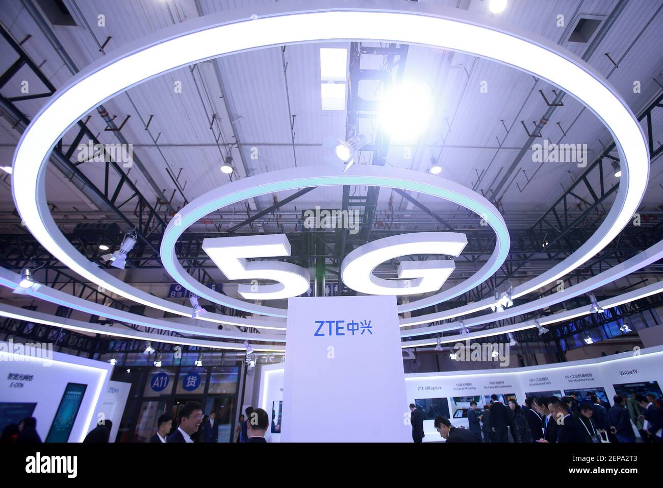 Beijing ,CHINA-On November 21, 2019, the first world 5G conference ...