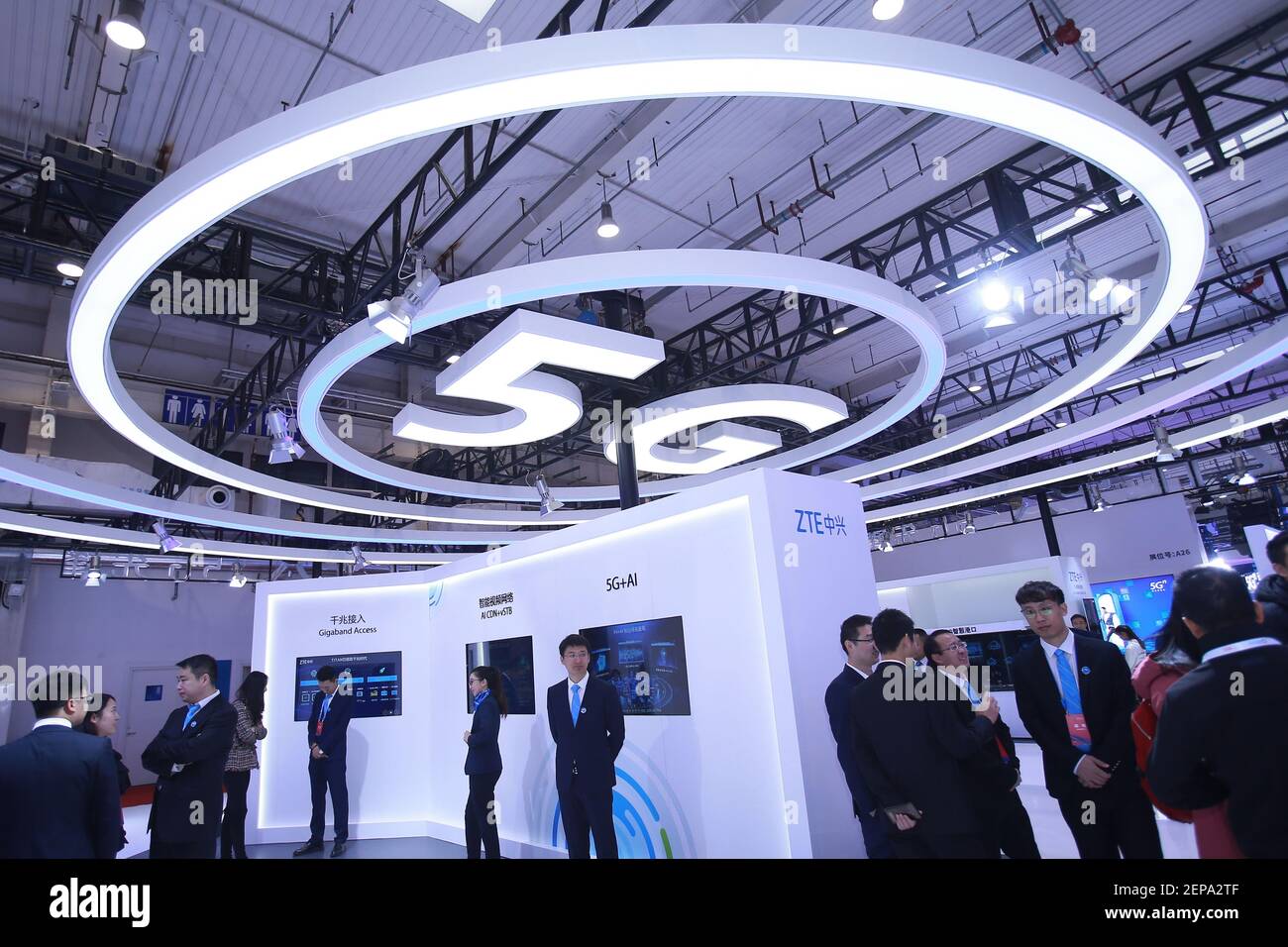 Beijing ,CHINA-On November 21, 2019, the first world 5G conference ...