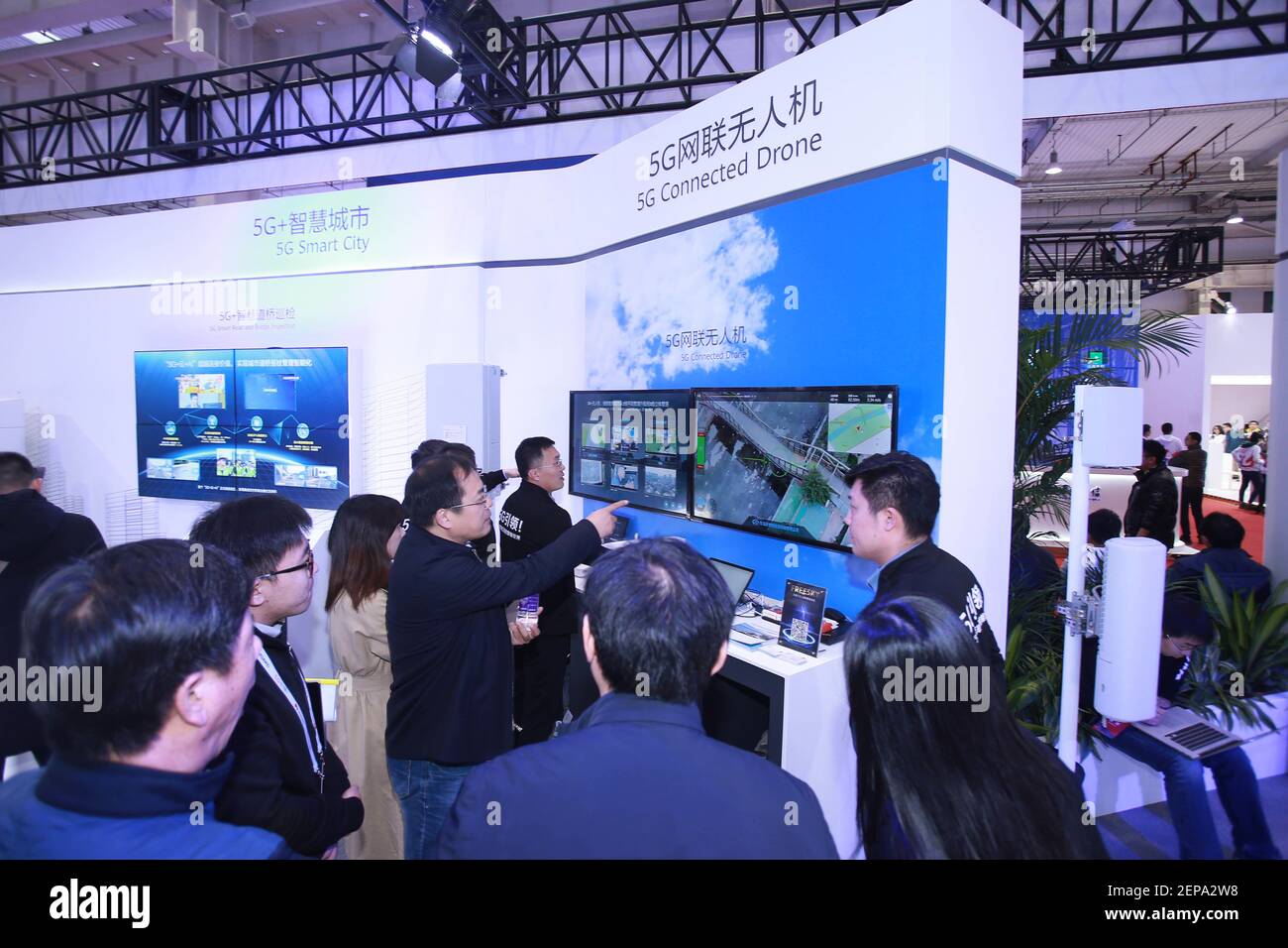 Beijing ,CHINA-On November 21, 2019, the first world 5G conference ...