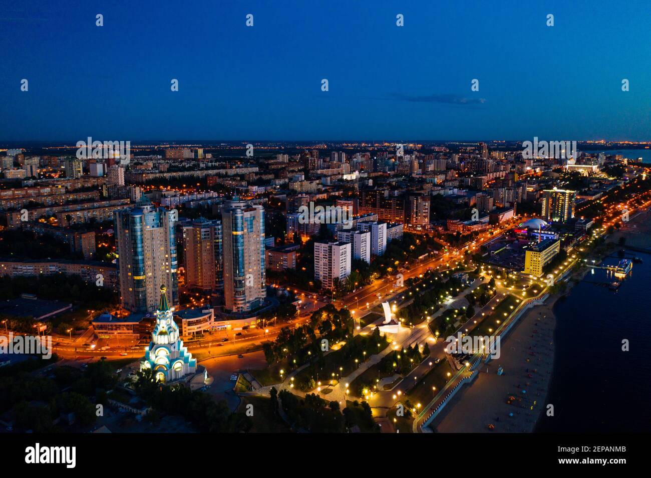 Samara quay hi-res stock photography and images - Alamy