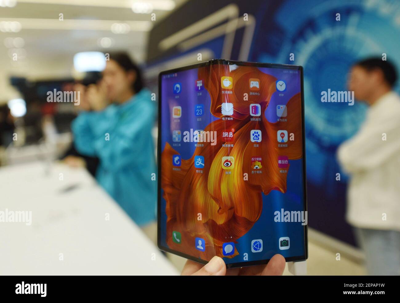 Hangzhou, CHINA-On November 23, 2019, MateX, huawei's first fold-screen phone, was shown at ...