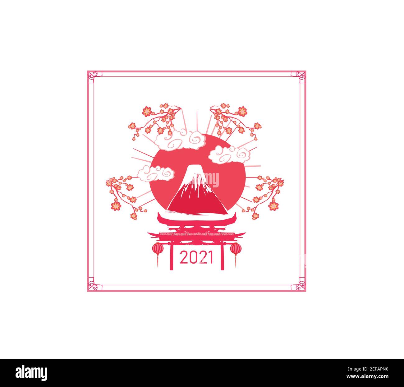 Cherry 2021 Stock Vector Images - Alamy