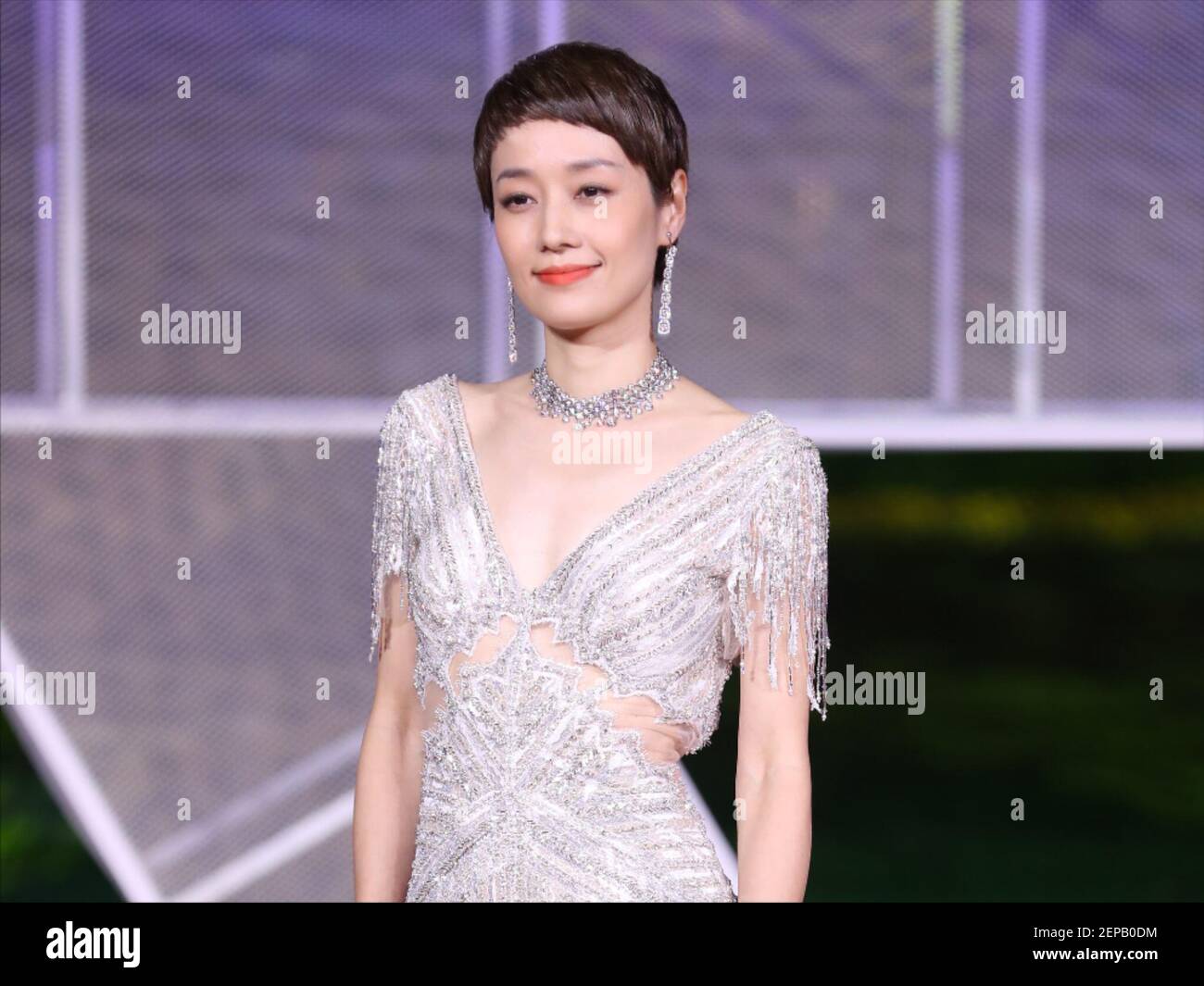 Chinese actress Ma Yili attends the closing ceremony of the 28th Golden ...