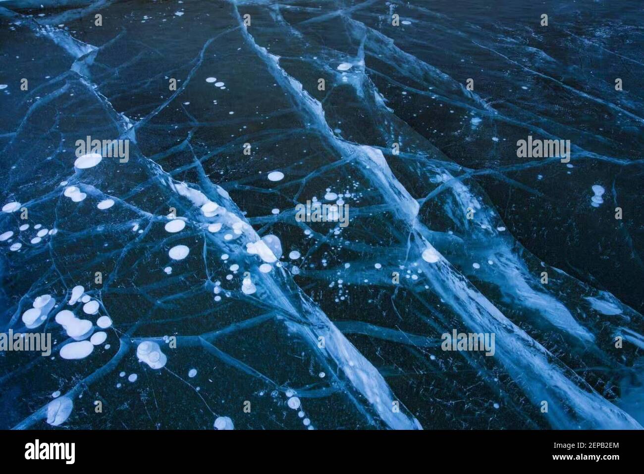 As the lowest temperature in China's northernmost city Mohe in ...