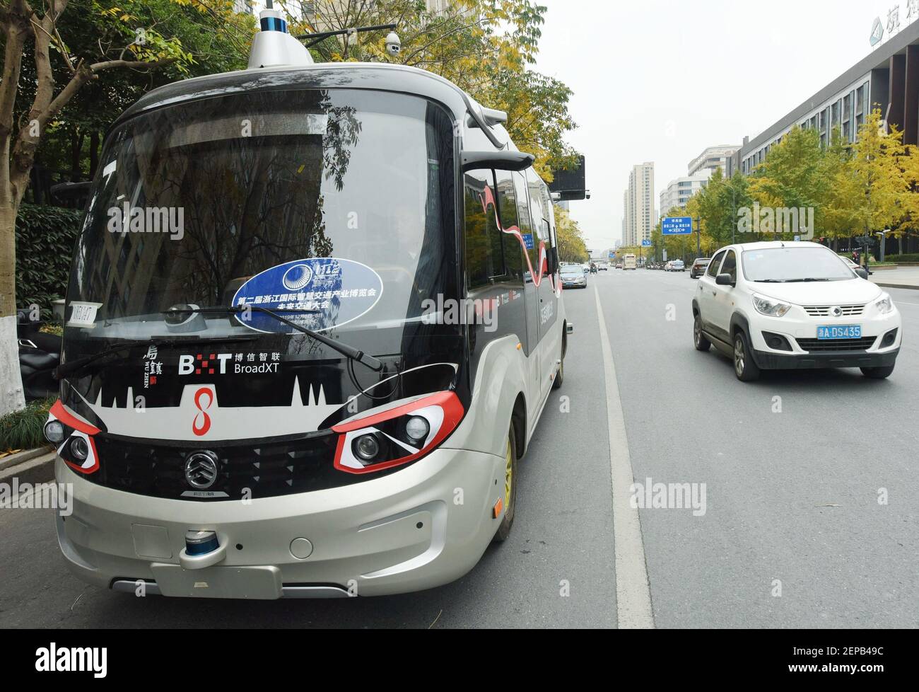 Hangzhou,CHINA-On November 26, 2019, Hangzhou held a trial ride of 5G ...