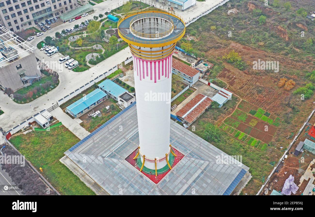 An aerial view of the haze eliminating tower, which is the only one on ...