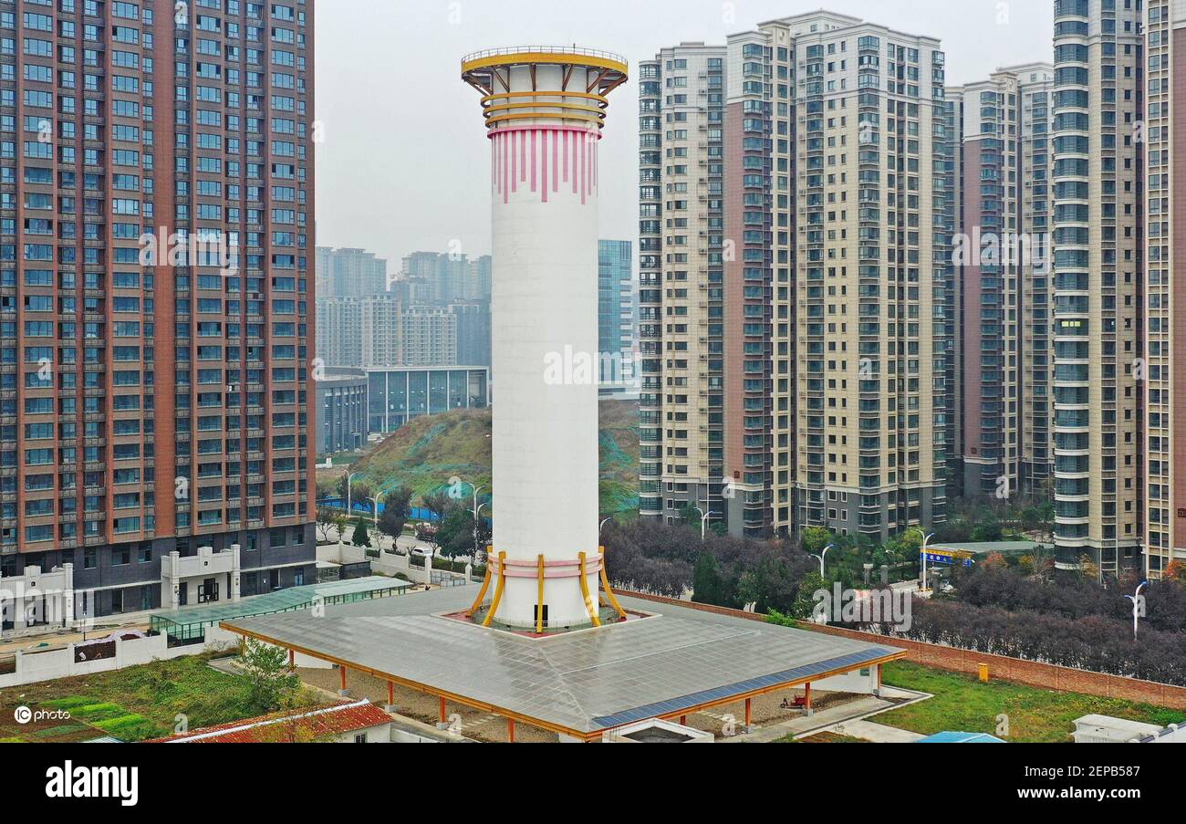 An aerial view of the haze eliminating tower, which is the only one on ...